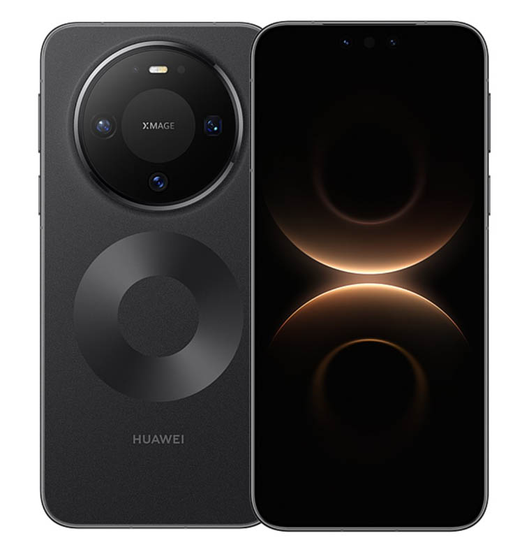 Huawei Mate 80 Series et Mate X7 : la présentation officielle aura lieu ...