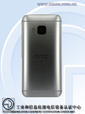 HTC One M9e : est-ce vraiment la nouvelle version du One M9+