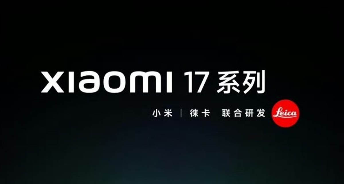 Xiaomi : La série 16 renommée Xiaomi 17 pour mieux rivaliser avec Apple